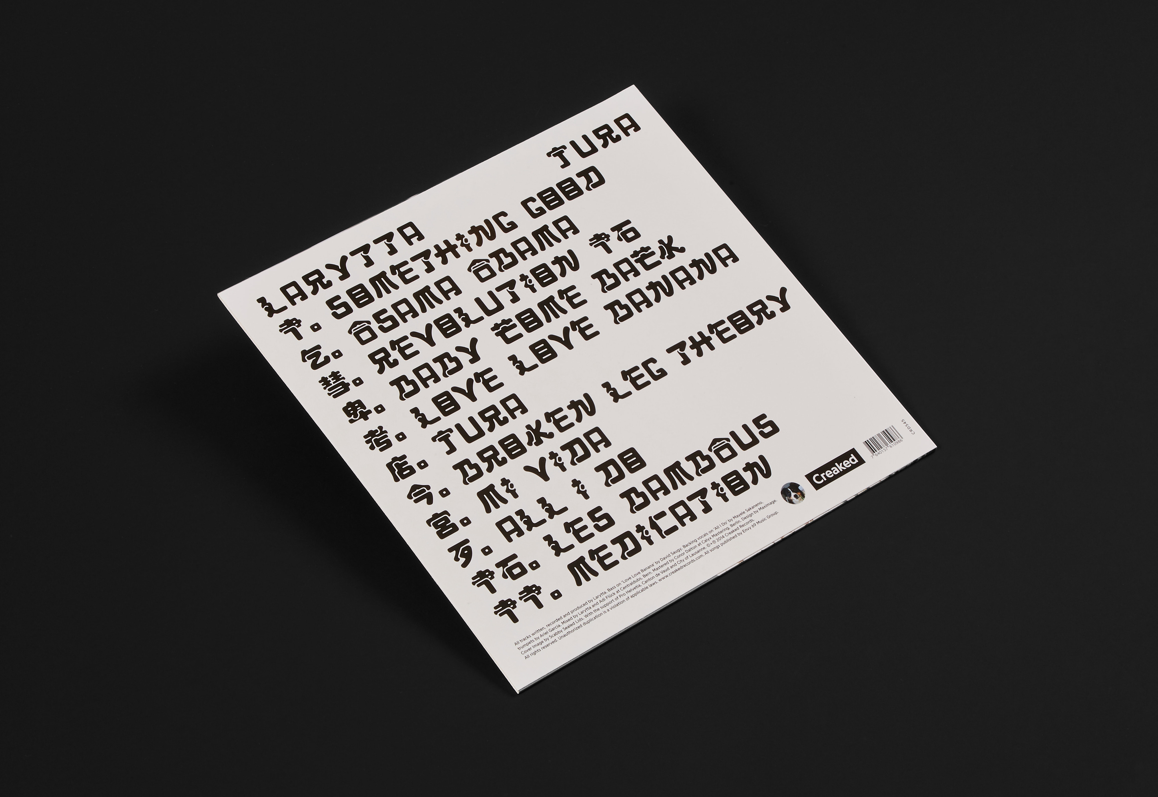 Larytta – Jura | Maximage