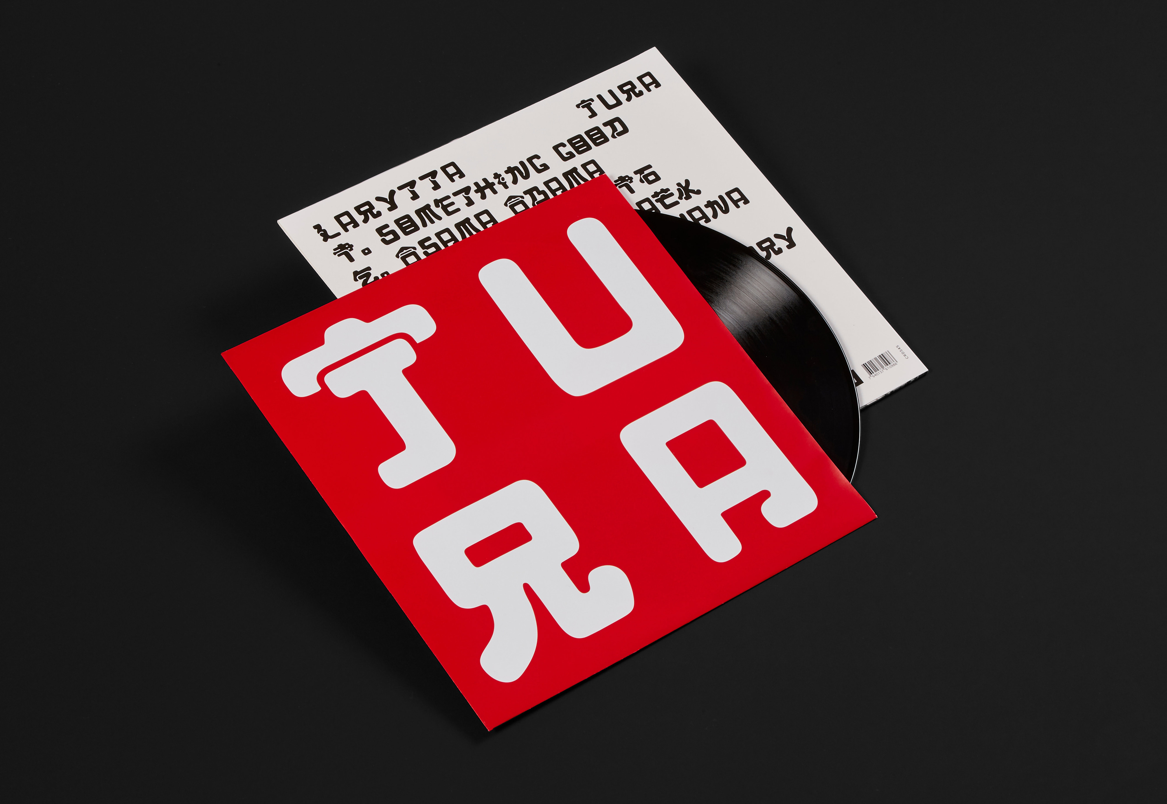 Larytta – Jura | Maximage